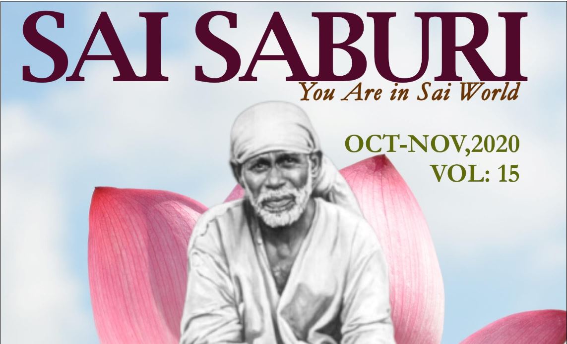 Sai Saburi : Oct-Nov, Vol 15 - Saburi : You are in Sai World